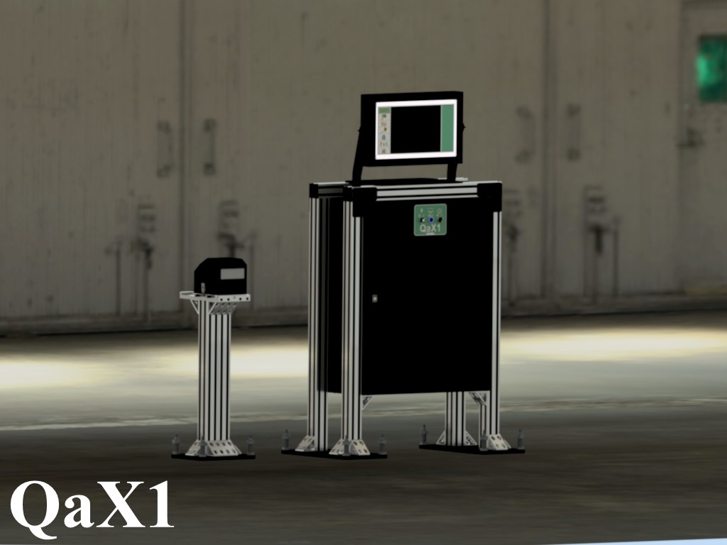 Aircle Tech Homepage